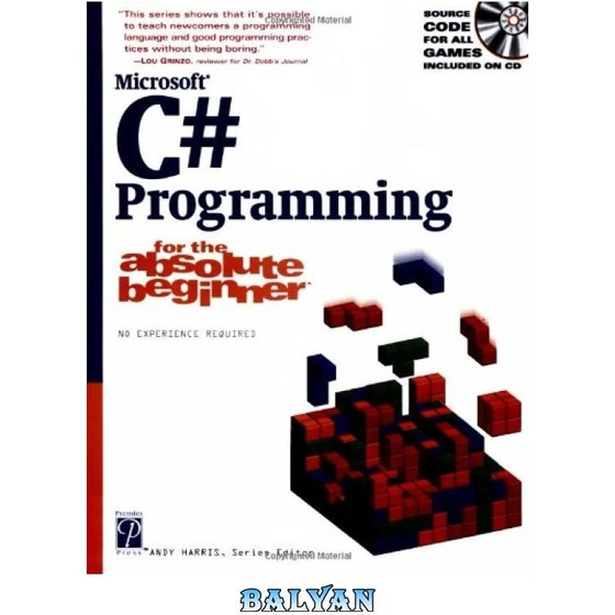 خرید و قیمت دانلود کتاب Microsoft C Programming For The Absolute Beginner ترب