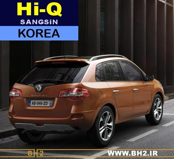 خرید و قیمت لنت ترمز عقب رنو کولیوس HiQ korea | ترب