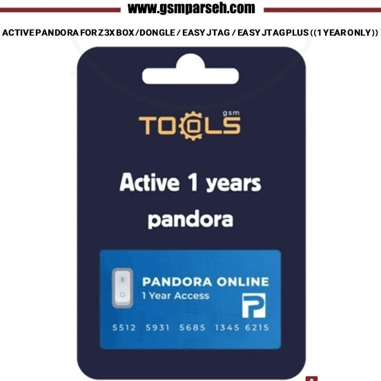 خرید و قیمت لایسنس Pandora Tool برای Z3X و Easy JTAG یک‌ساله | ترب