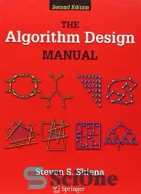 خرید و قیمت دانلود کتاب The Algorithm Design Manual - کتابچه راهنمای ...