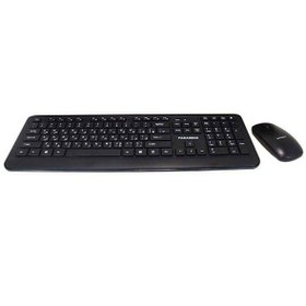 خرید و قیمت کیبورد و ماوس وایرلس فراسو Keyboard FARASSOO FCM-5656RF | ترب