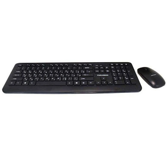 خرید و قیمت کیبورد و ماوس وایرلس فراسو Keyboard FARASSOO FCM-5656RF | ترب