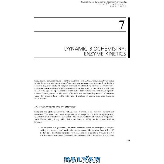 خرید و قیمت دانلود کتاب Dynamic Biochemistry. Enzyme Kinetics | ترب