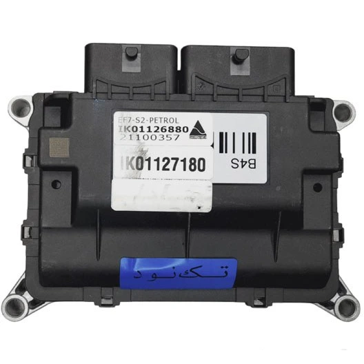 خرید و قیمت کامپیوتر خودرو سمند و دنا ECU EF7 S2 | ترب