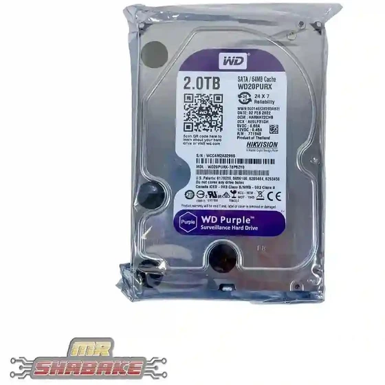 خرید و قیمت هارد وسترن دیجیتال مدل Purple 2TB WD20 | ترب