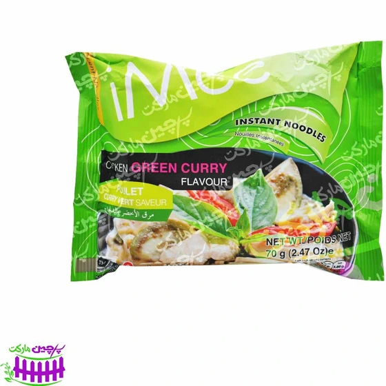 خرید و قیمت نودل با طعم مرغ کاری سبز 70 گرم آی می – imee | ترب