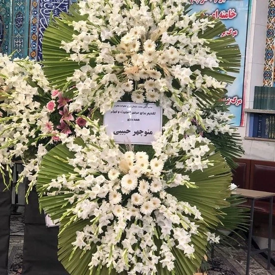 خرید و قیمت تاج گل دوطبقه مراسمات ترحیم | ترب