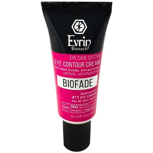 خرید و قیمت کرم دور چشم اورین مدل Biofade حجم ۲۰ میلی لیتر مناسب انواع ...