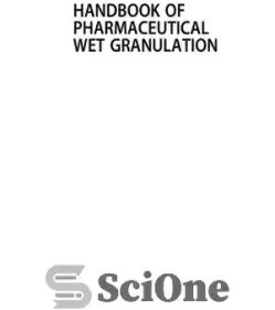 خرید و قیمت دانلود کتاب Handbook of Pharmaceutical Wet Granulation ...