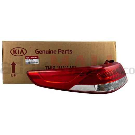 خرید و قیمت چراغ خطر عقب چپ | Hyundai/KIA Genuine Parts - Mobis ...