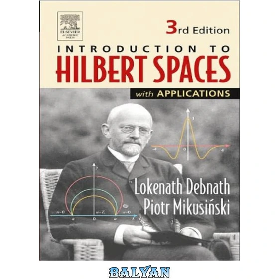 خرید و قیمت دانلود کتاب Hilbert Spaces With Applications ترب