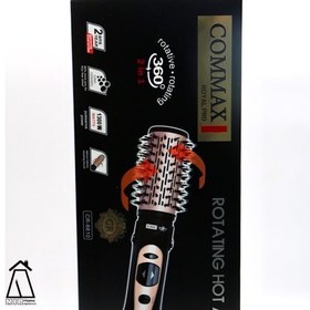 خرید و قیمت سشوار چرخشی مدل CR-6610 کوماکس | ترب