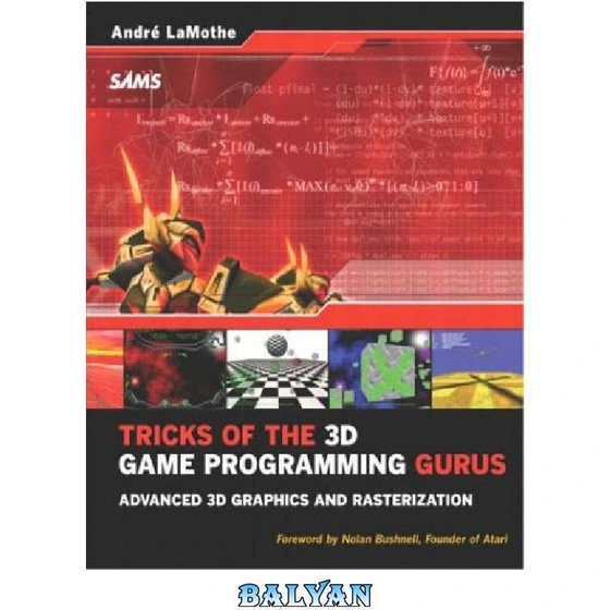 خرید و قیمت دانلود کتاب Tricks Of The 3d Game Programming Gurus Advanced 3d Graphics And