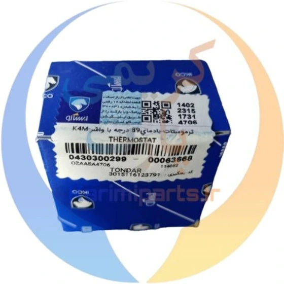 خرید و قیمت ترموستات L90 ایساکو با دمای 89 درجه | مناسب برای خودروهای مدرن | ترب