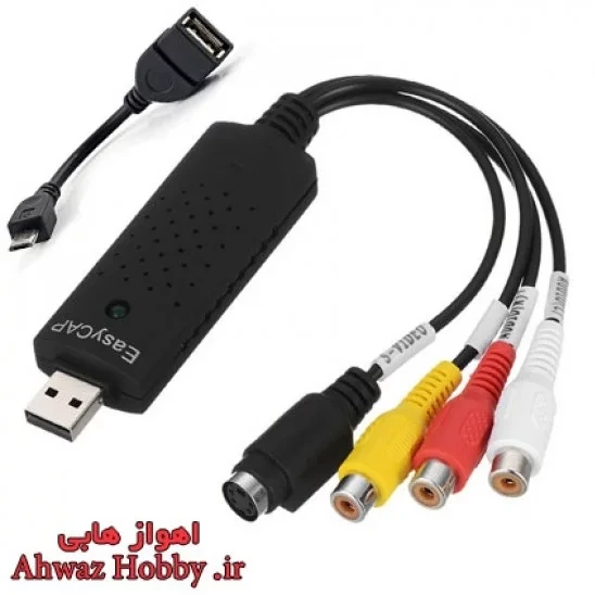 خرید و قیمت مبدل تصویر و صدا EasyCAP UVC FPV V2 همراه کابل USB و کابل ...