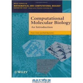 خرید و قیمت دانلود کتاب Computational molecular biology: an ...