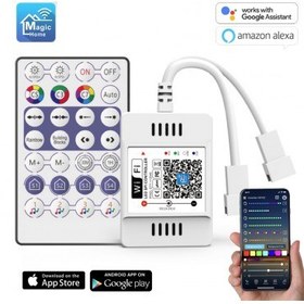 خرید و قیمت کنترلر دیجیتال Magic Home موزیکال با ریموت و نرم افزار | ترب