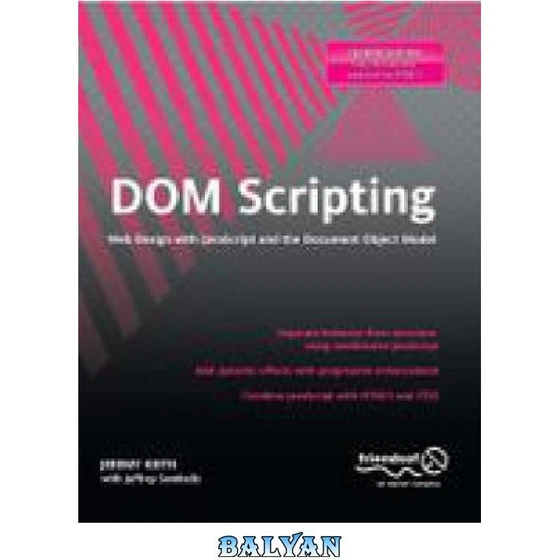 خرید و قیمت دانلود کتاب Dom Scripting Web Design With Javascript And