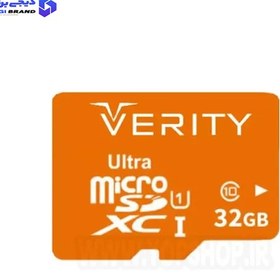 خرید و قیمت رم میکرو با خشاب 32 گیگ وریتی Verity U1 95MB/s | ترب