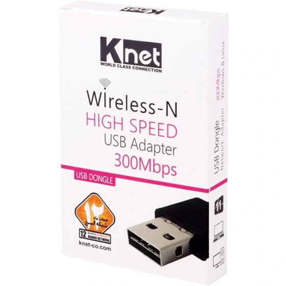 خرید و قیمت کارت شبکه بی سیم knet مدل USB Adapter 300Mbps | ترب