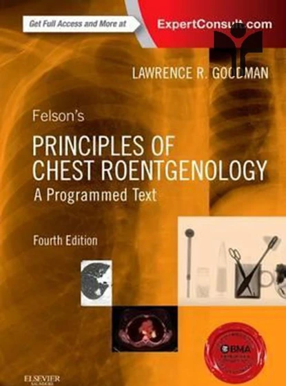 خرید و قیمت Felson's Principles of Chest Roentgenology , A Programmed ...