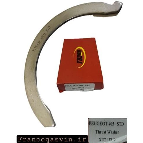 خرید و قیمت بغل یاتاقان پژو 405 استاندارد وارداتی توسن TOSAN | ترب