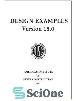 خرید و قیمت دانلود کتاب Design Examples Based on the AISC Manual ...