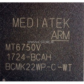 خرید و قیمت سی پی یو MediaTek MT6750V-BCAH | ترب