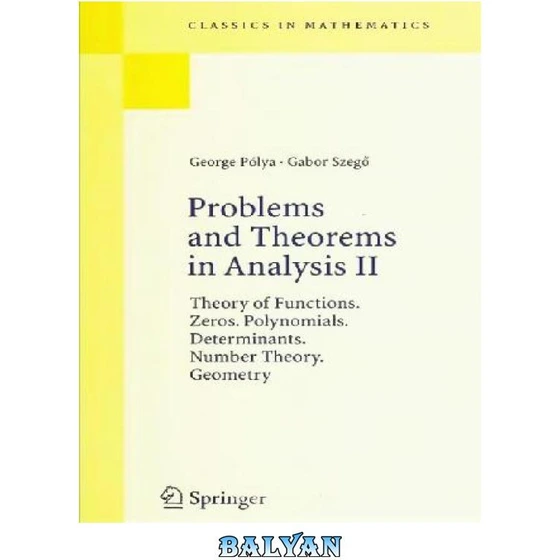 خرید و قیمت دانلود کتاب Problems And Theorems In Analysis Theory Of Functions Zeros