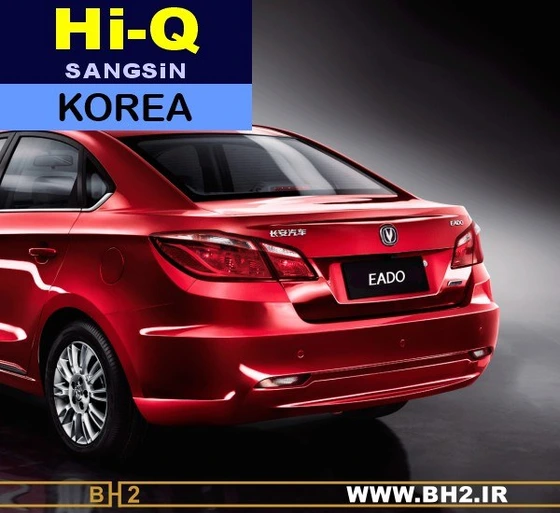 خرید و قیمت لنت ترمز عقب چانگان ایدو HiQ korea - EADO | ترب