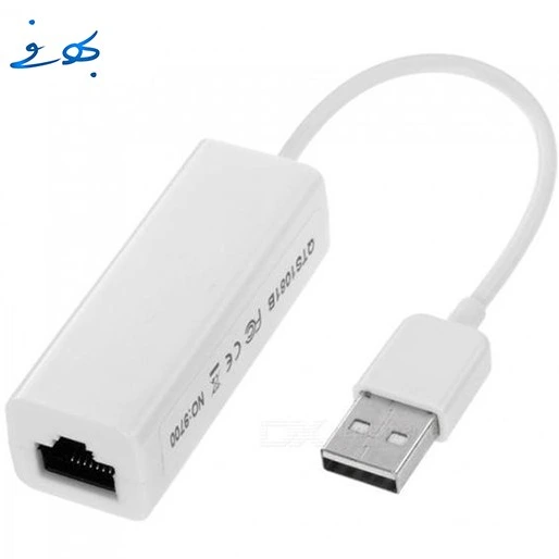 خرید و قیمت تبدیل USB به lan (اینترنت) دی نت DNET | ترب