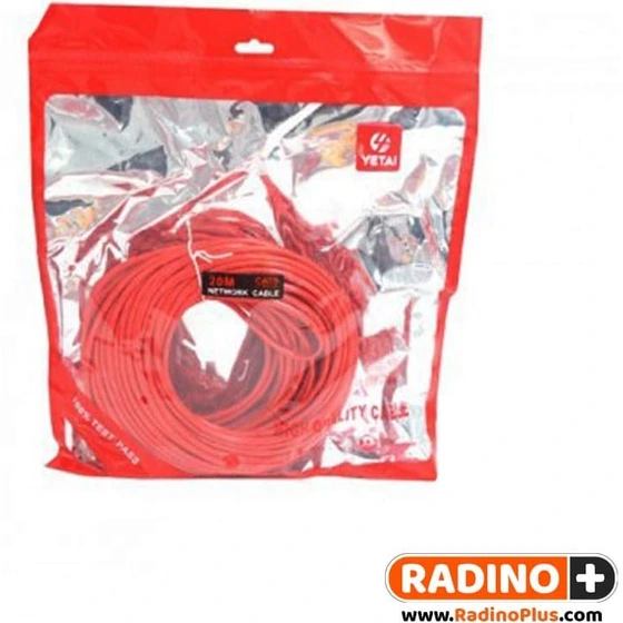 خرید و قیمت کابل شبکه ایکس پی Cat5 مدل XP 20m | ترب