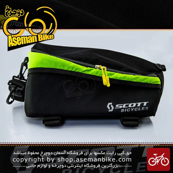 خرید و قیمت کیف روی ترک دوچرخه اسکات مشکی-سبز SCOTT Bicycle Rack Back ...