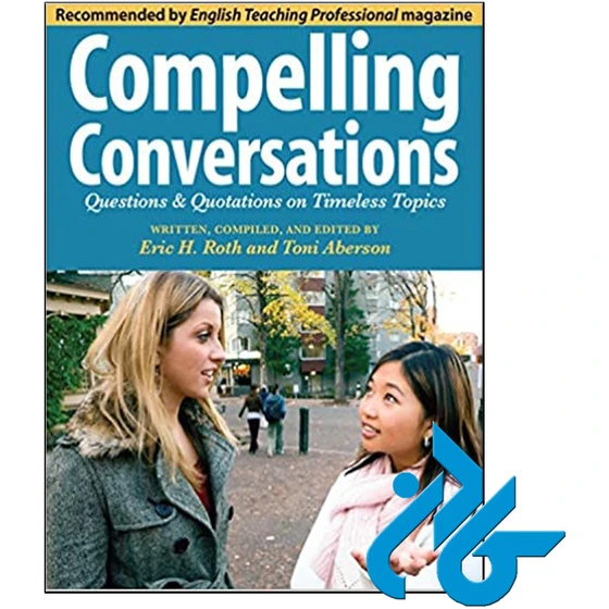 خرید و قیمت Compelling Conversations | ترب