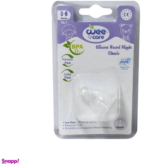 خرید و قیمت سر شیشه دهانه استاندارد سرگرد وی کر (Wee care) مدل ان-517 ...