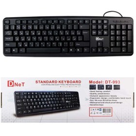 خرید و قیمت کیبورد DNet مدل DT-993 | ترب