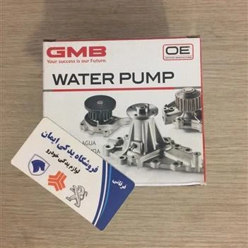 خرید و قیمت واتر پمپ پژو 206 موتور tu5 اصلی GMB با واشر | ترب