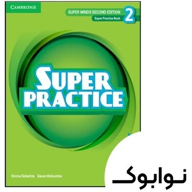 خرید و قیمت کتاب Super Practice 2 2nd (زیر مجموعه کتاب های Super Minds) - چاپ اصلی | ترب