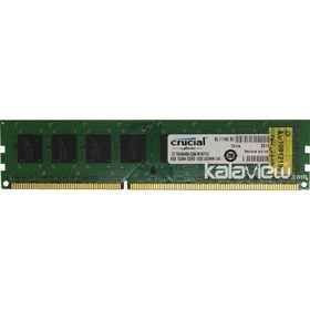خرید و قیمت رم کامپیوتر کروشیال 8GB مدل DDR3 باس 1333MHZ/10600 چین ...