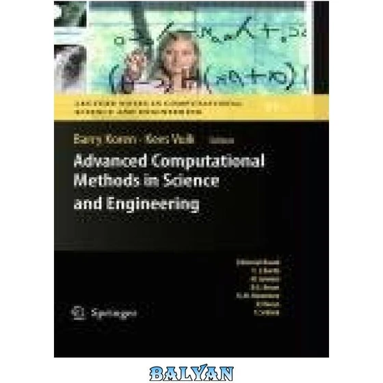 خرید و قیمت دانلود کتاب Advanced Computational Methods In Science And