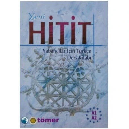 خرید و قیمت کتاب Yeni Hitit 1 اثر Dr. N. Engin Uzun انتشارات دنیای زبان ...