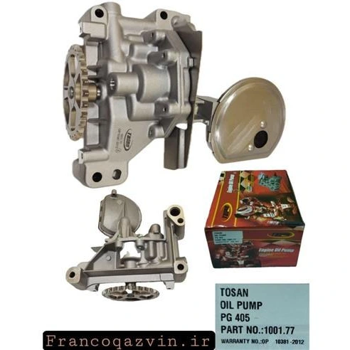 خرید و قیمت اویل پمپ پژو 405 فشار بالا وارداتی توسن TOSAN | ترب