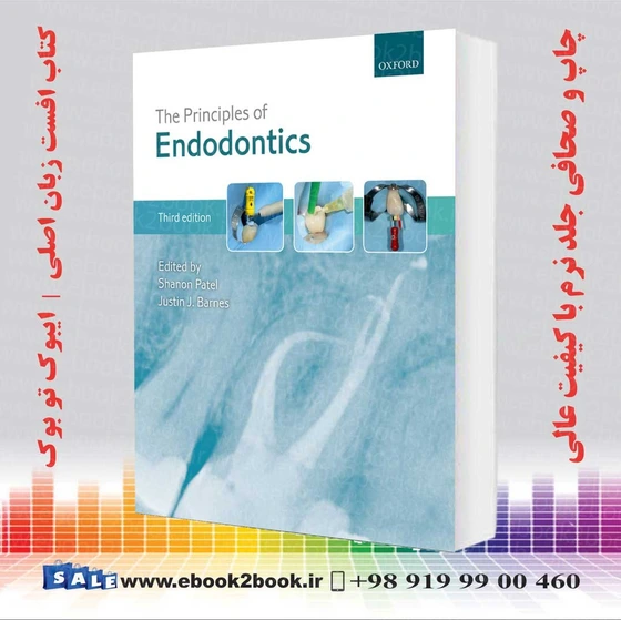 خرید و قیمت The Principles of Endodontics | ترب