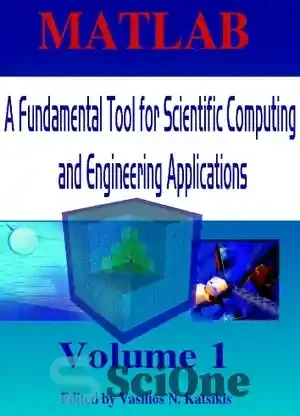 خرید و قیمت دانلود کتاب Vol.1. MATLAB: a fundamental tool for ...