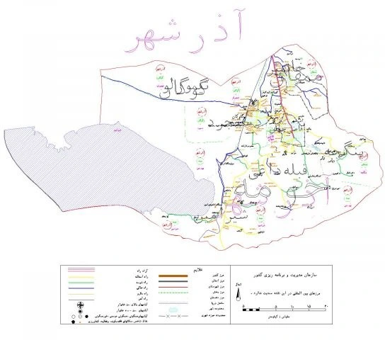 خرید و قیمت دانلود نقشه اتوکدی شهرستان آذرشهر استان آذربایجان شرقی ترب