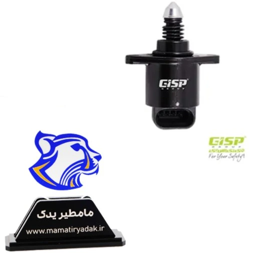 خرید و قیمت استپر موتور پژو 206 تیپ 5، پراید، سمند موتور ملی EF7 ( GISP) (506501) | ترب
