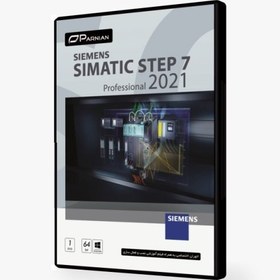 خرید و قیمت نرم افزار Siemens SIMATIC STEP 7 Professional 2021 نشر پرنیان | ترب