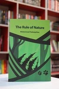 خرید و قیمت The Rule of Nature | ترب
