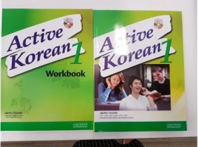 خرید و قیمت کتاب active korean 1 به همراه فایل صوتی | ترب