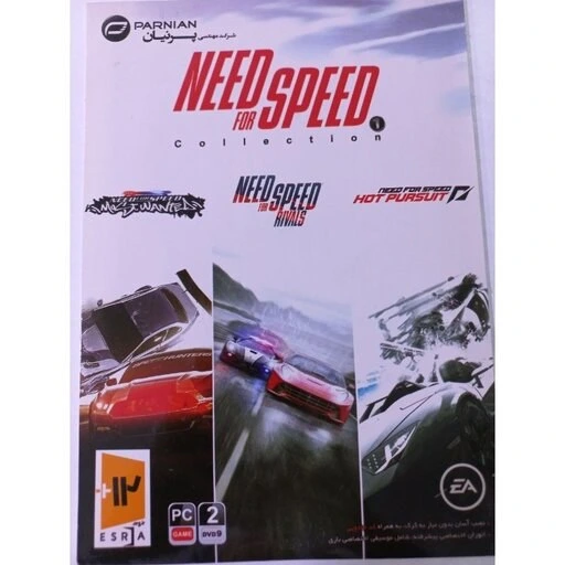 خرید و قیمت بازی کامپیوتر NEED FOR SPEED COLLECTION 1 | ترب